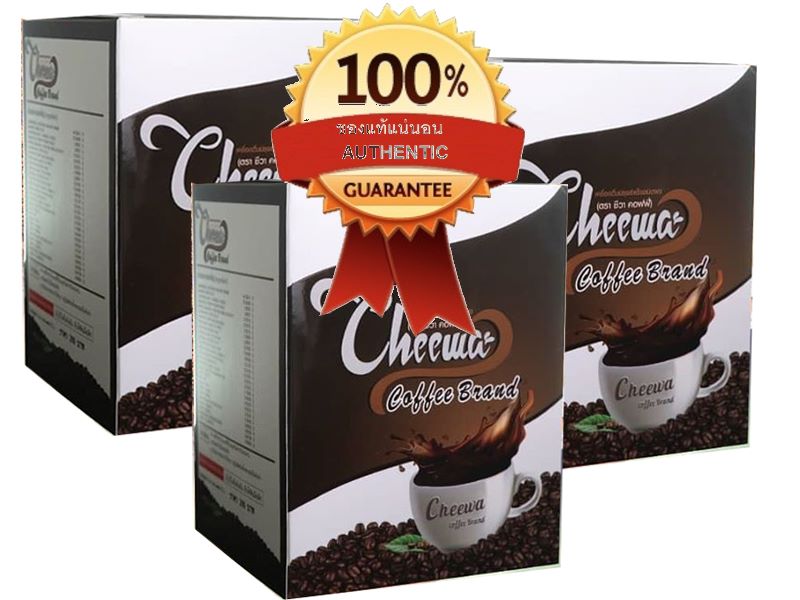 Cheewa Coffee Brend ชีวากาแฟสายสุขภาพ สำหรับ คนที่อยากให้สัดส่วนลดลง หุ่นเฟิร์ม กระชับทุกสัดส่วน ...