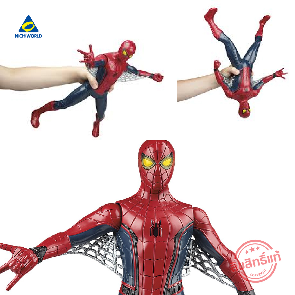 Hasbro Spider-Man: Homecoming Eye FX Electronic Spider-Man ฮาสโบร ของ ...