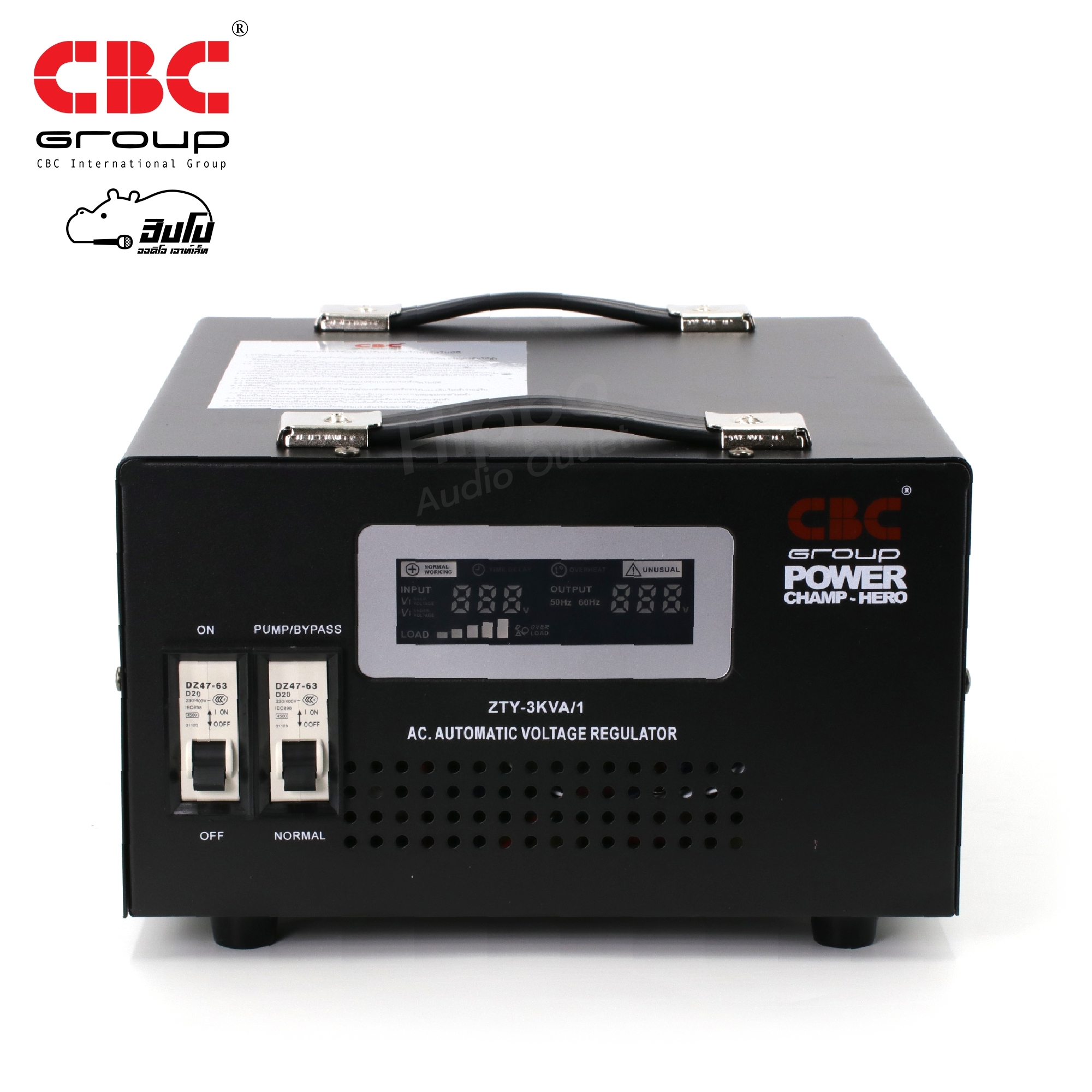 สเตบิไลเซอร์ CBC 3 KVA 2700W เครื่องปรับแรงดันไฟฟ้า Stabilizer 3KVa 3K 3กิโลวัตต์3KW ฮิปโป ...