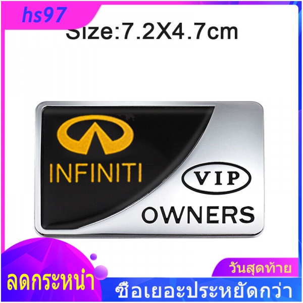 1PC Modofied VIP OWNERS Logo Metal Emblem Car Sticker Auto Rear Trunk ...