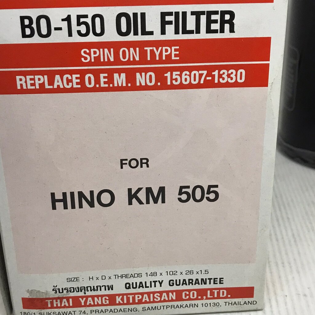 กรองเครื่อง ไส้กรองน้ำมันเครื่อง HINO KM 505 FB FC WO4D ฮีโน่ กรองเหล็ก ยี่ห้อ BLACK CLUB เบอร์ ...