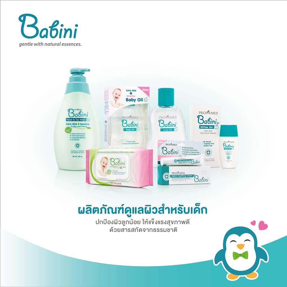 Provamed babini head to toe wash 480ml โปรวาเมด เบบินี่ เฮด ทู โท วอช ...