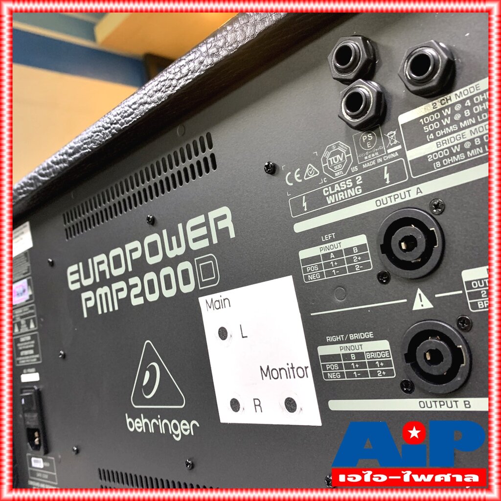 เพาเวอร์มิกซ์ BEHRINGER PMP2000D POWERMIXER PMP2000 PMP 2000 PMP-2000 ...