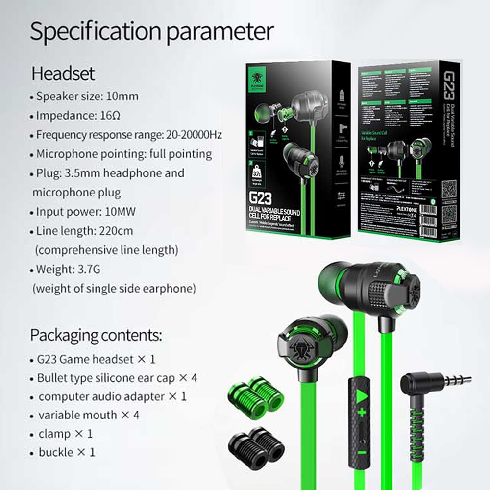 Plextone G23 3.5mm Dual Tuner Game Headphone หูฟังอินเอียร์ เล่นเกม ...