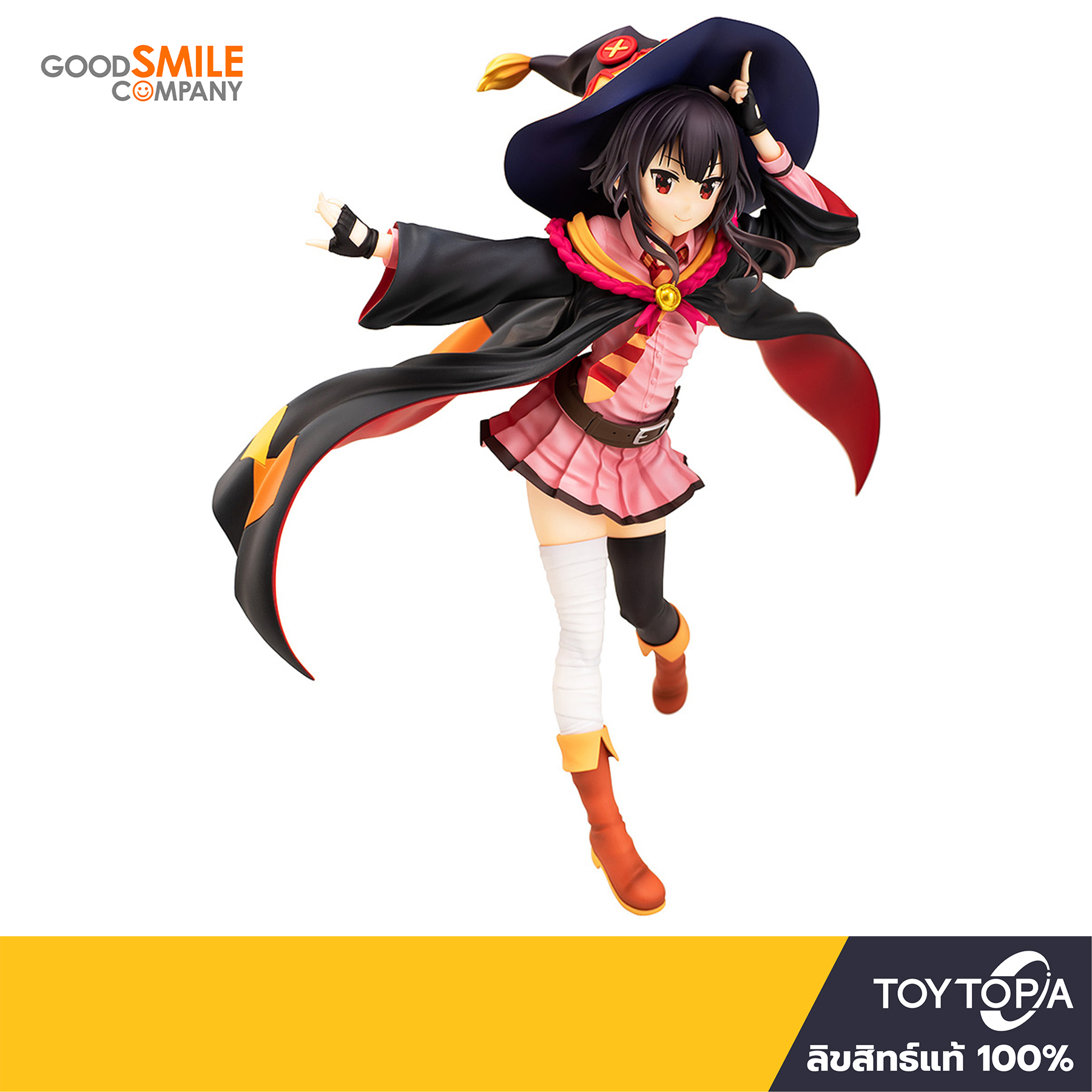 พร้อมส่งโค้ดส่วนลด CAworks Megumin School Uniform Ver. (Re-run) 17 By Good Smile Company ...
