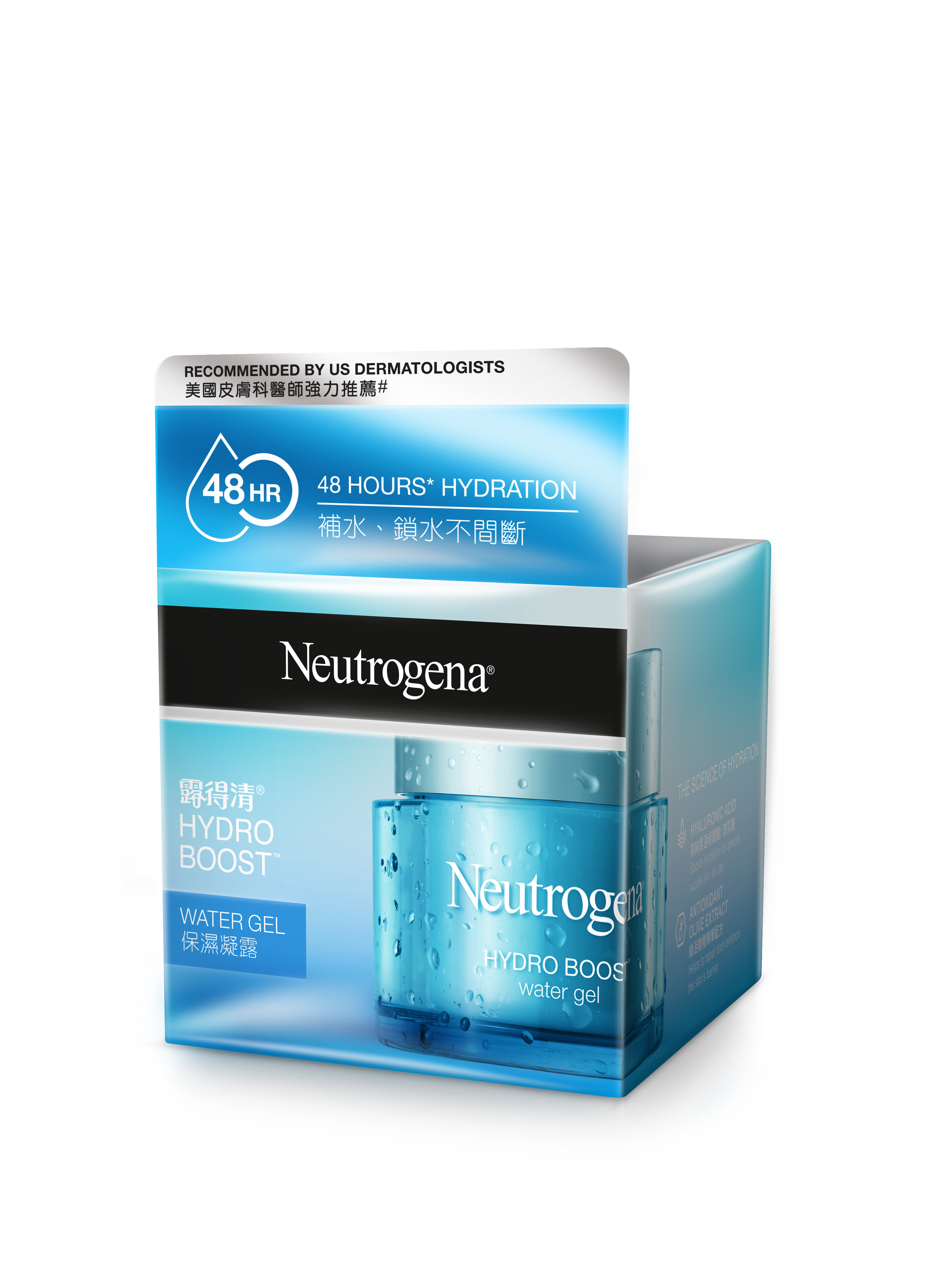 NEUTROGENA Hydro Boost Water Gel 50g. - EVEANDBOY - ThaiPick