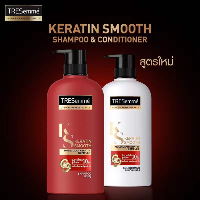 Tresemme Keratin Smooth Shampoo 425ml. เทรซาเม่ เคราติน สมูท แชมพู 425 ...