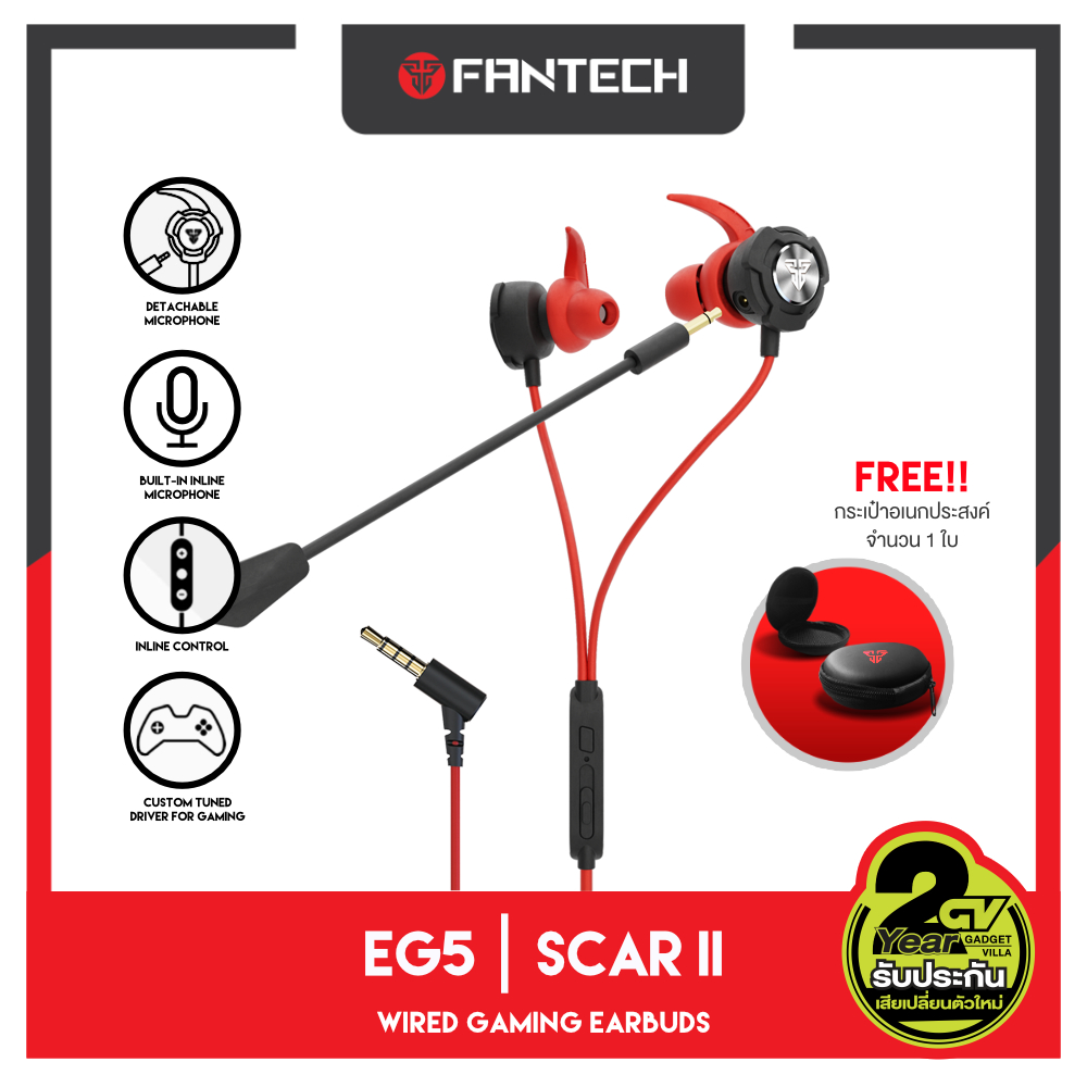 FANTECH รุ่น EG5 In Ear Headphone for Gaming หูฟังเกมมิ่ง หูฟังอินเอีย ...
