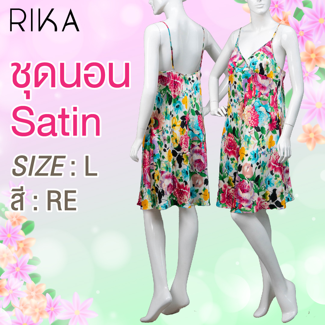 RIKA ชุดนอนผ้าซาติน พิมพ์ลายดอกแสนหวาน กระโปรงแฟชั่น ญ กระโปรงสายเดี่ยว GV3724 size M - L - RIKA ...