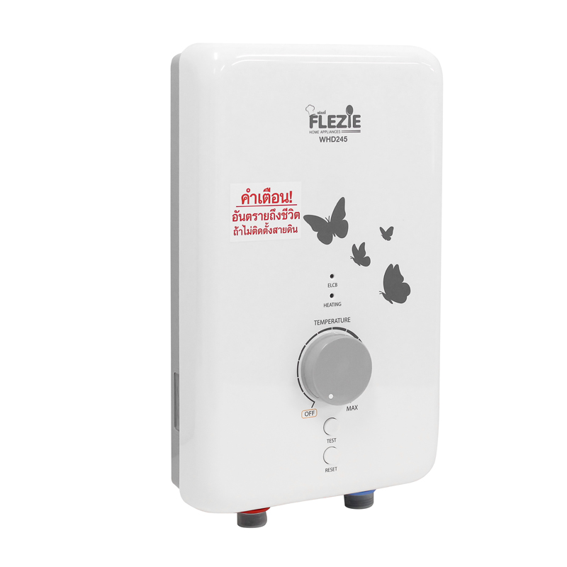 เครื่องทำน้ำอุ่น Flezie รุ่น WHD245 "Jay Market (พร้อมจัดส่ง) - Jay ...