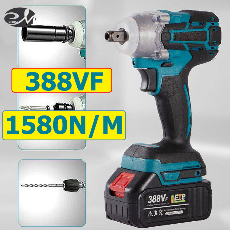 JIAPU ประแจไฟฟ้า 880TV 980TV ประแจบล็อก บล็อกไฟฟ้า ประแจกระแทกไฟฟ้า ชุดเครื่องมือประแจ สำหรับบิด ...