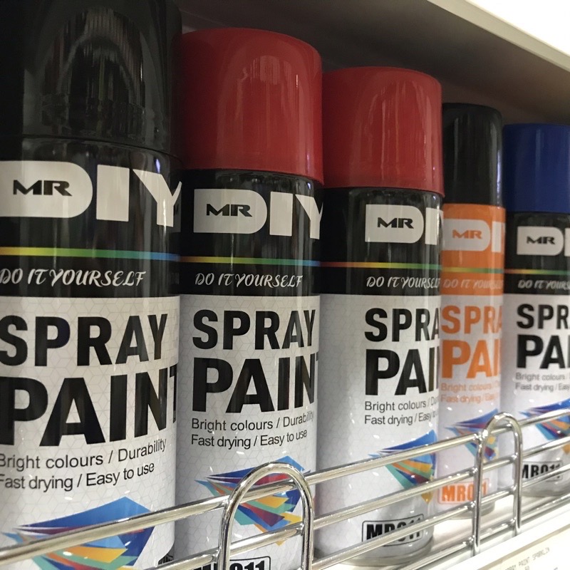 (BYM84) สเปรย์เพ้นท์ Spray Paint สีเปรย์สำหรับงานอเนกประสงค์ ขนาด 400ml ...