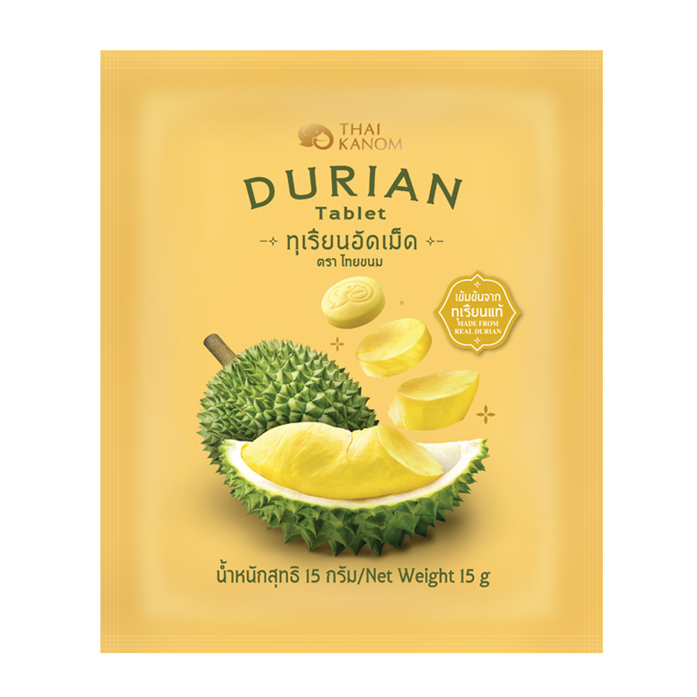 ทุเรียน อัดเม็ด (Durian Tablet) เข้มข้นจากเนื้อทุเรียนแท้ น้ำตาลน้อย ดี ...