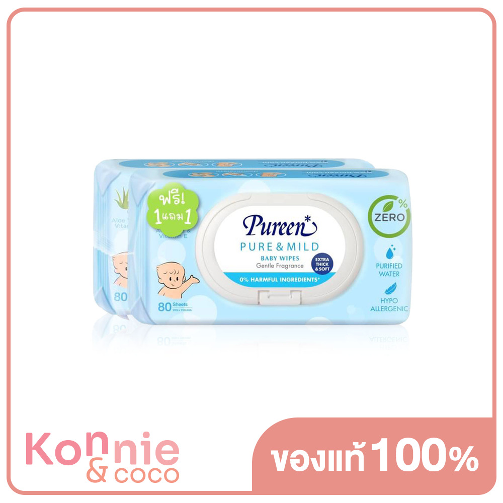 Pureen น้ำยาล้างขวดนมแบบขวด สูตรออร์แกนิค และ รีฟีล แพ็คคู่ 550 มล ...