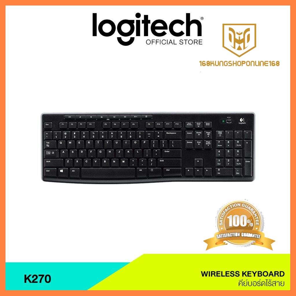 จัดส่งฟรี Logitech K270 Wireless Keyboard (คีย์บอร์ดไร้สาย) คีย์แคป ไทย ...