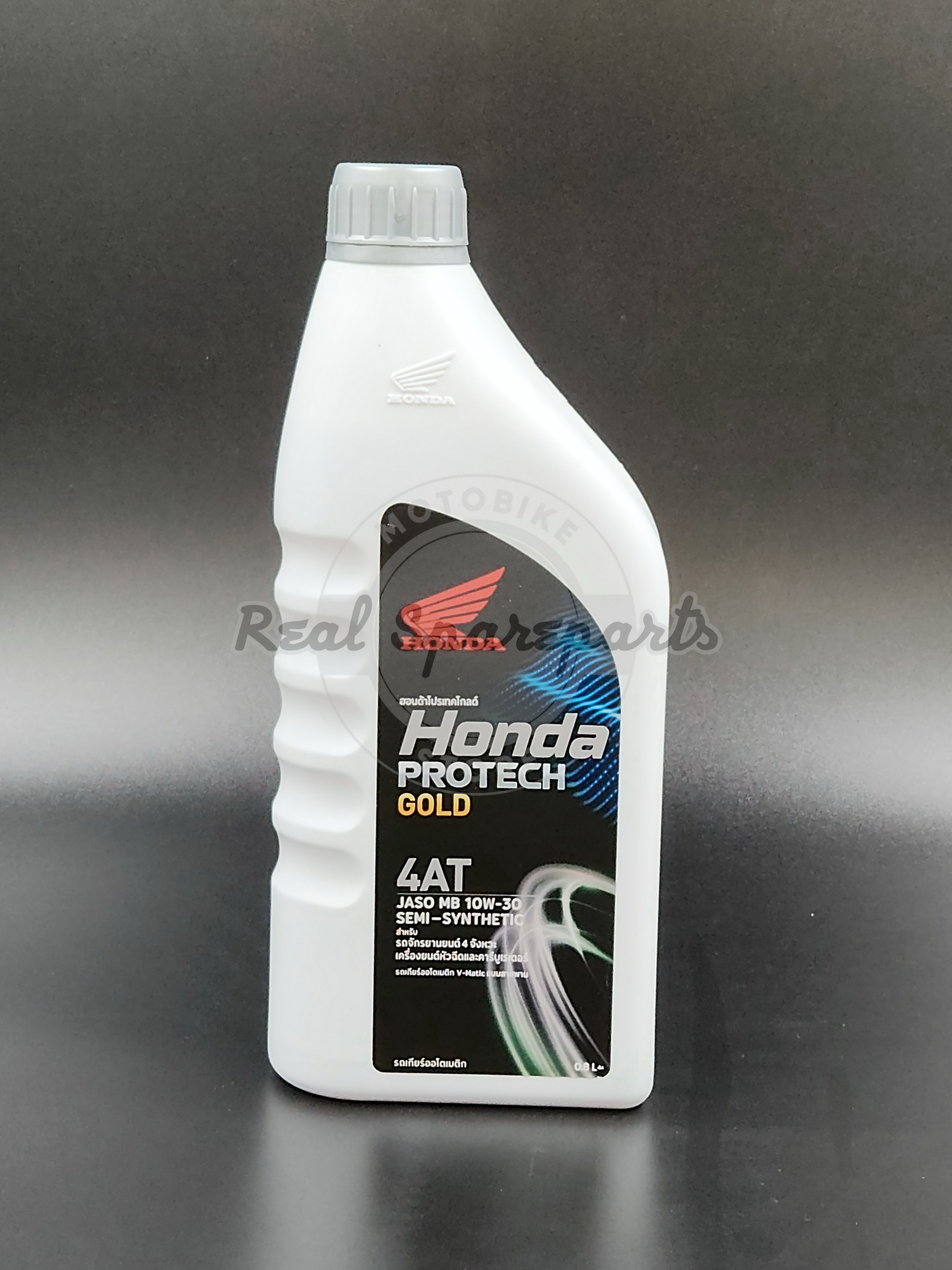 น้ำมันเครื่อง Honda แท้ จากศูนย์ ฮอนด้า สังเคราะห์ 100%, กึ่งสังเคราะห์ ...
