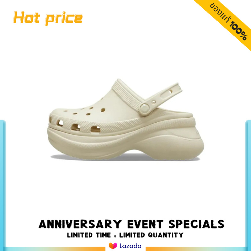 AUTHENTIC SANDALS Crocs Classic Clog Beige SPORTS SHOES 206302 - 2Y2 ...