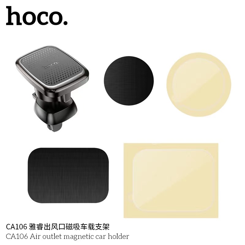 Hoco CA106 ที่ติดโทรศัพท์แบบแม่เหล็กสำหรับช่องแอร์ในรถยนต์ ใหม่ล่าสุด - MixASale