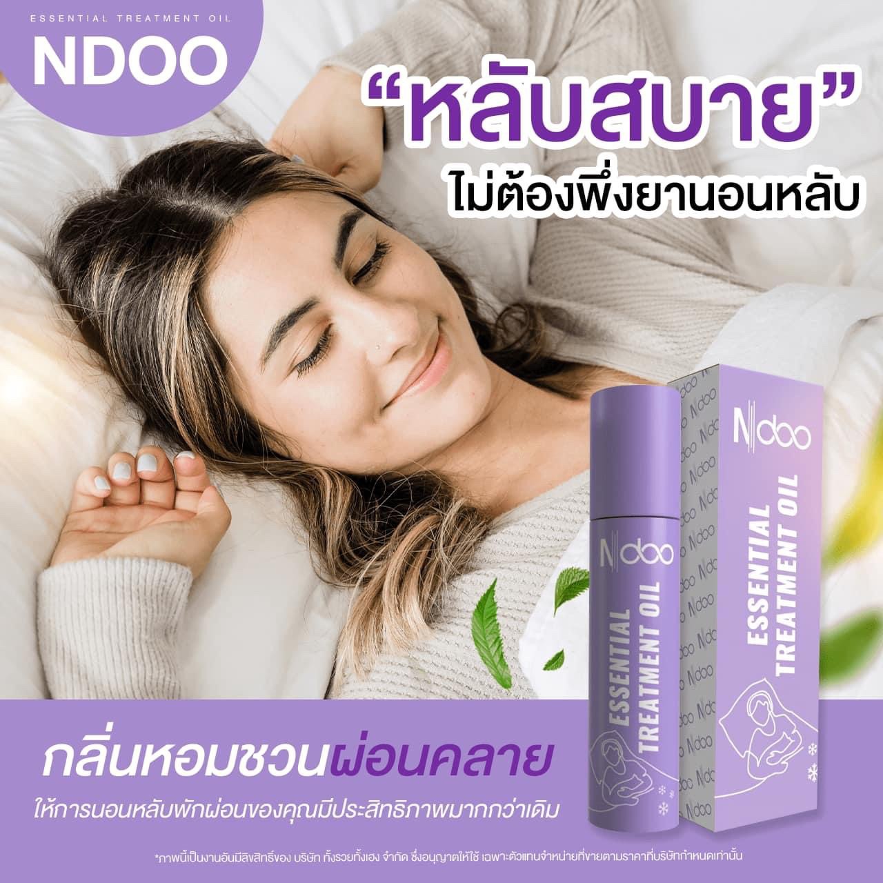 NDOO Essential Treatment Oil ลูกกลิ้งบรรเทาไมเกรน ช่วยให้หลับง่าย หลับสบาย ช่วยให้ผ่อนคลาย ...