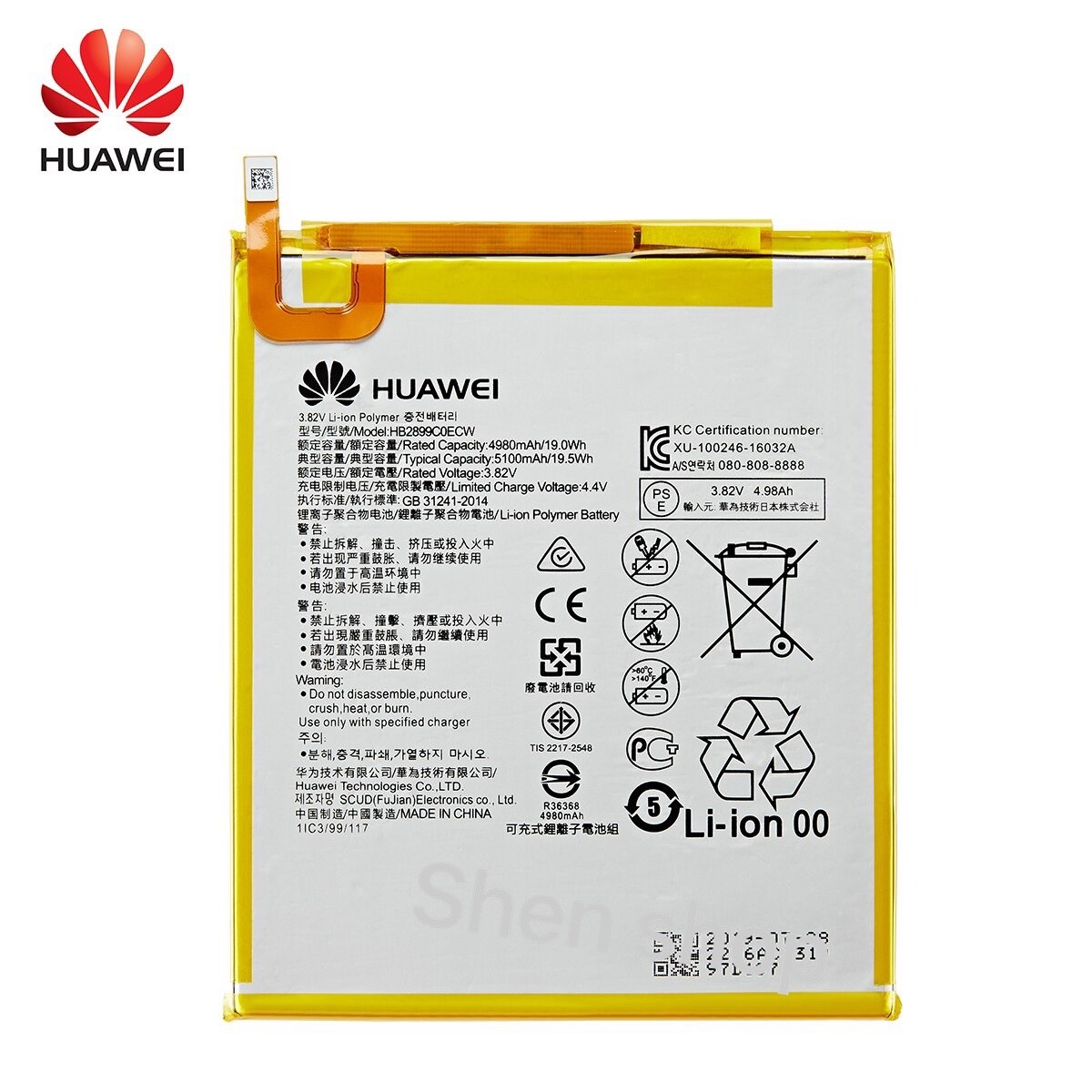 Huawei MediaPad T5 10 AGS2-L09 AGS2-W09 AGS2-L03 AGS2-W19 / MediaPad M3 ...