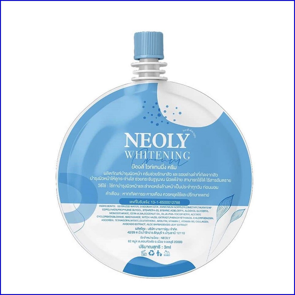 แบบซอง นีออลี่ Neoly Whitening Cream ???? นีออลี่ครีมออแกนิค ????3 ml ...
