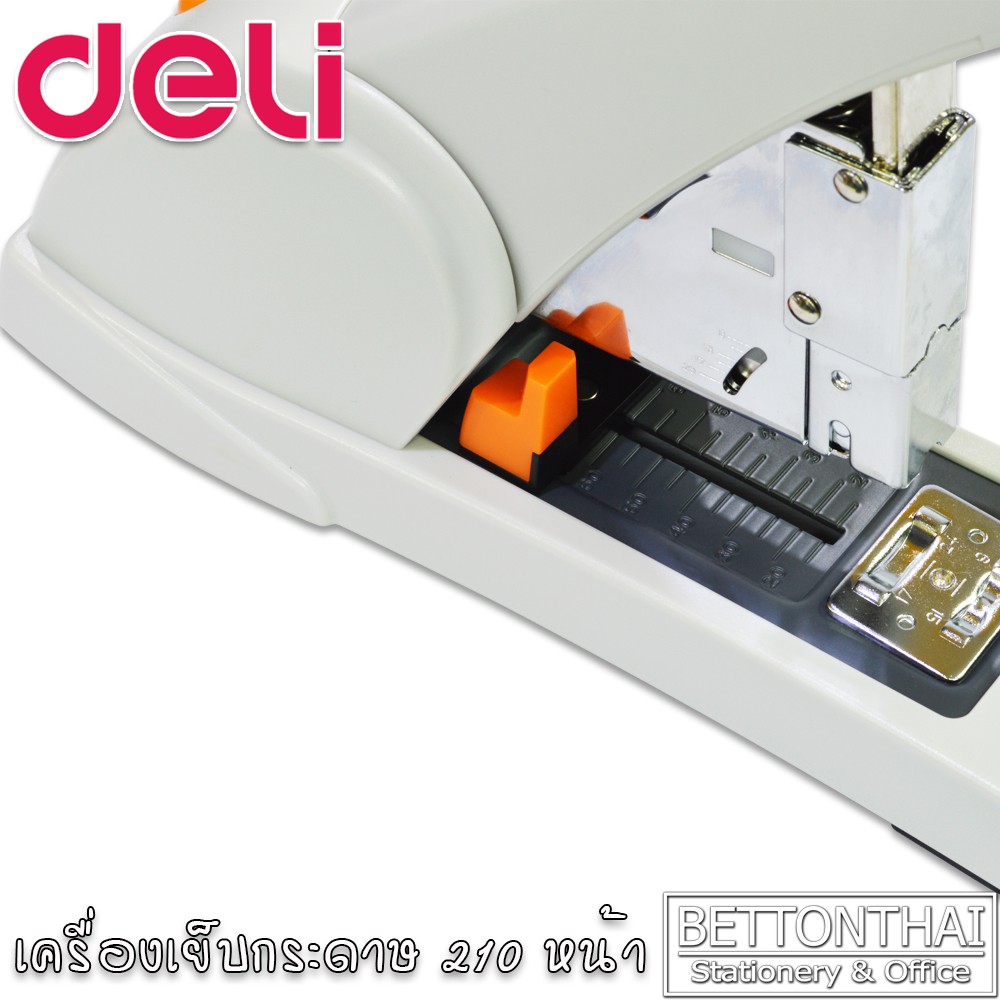 โปรโมชั่น เครื่องเจาะกระดาษ เครื่องเจาะ Deli 0395 Heavy-Duty Stapler ...