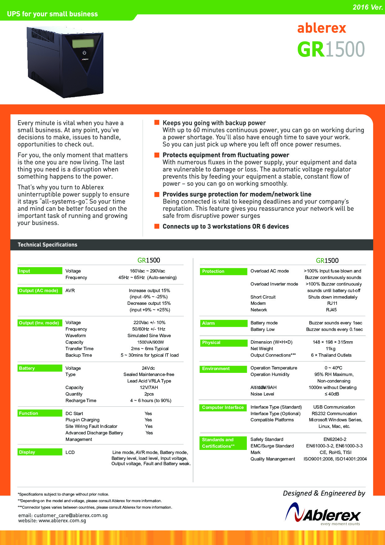 [ส่งฟรี] UPS (เครื่องสำรองไฟฟ้า) ABLEREX GR1500 (1500VA / 900W) - รับประกัน On Site 3 ปี BY N.T ...