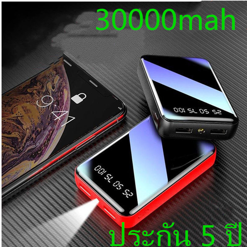 Mini Power Bank 30000mah For Xiaomi Samsung iPhone Huawei Powerbank ...