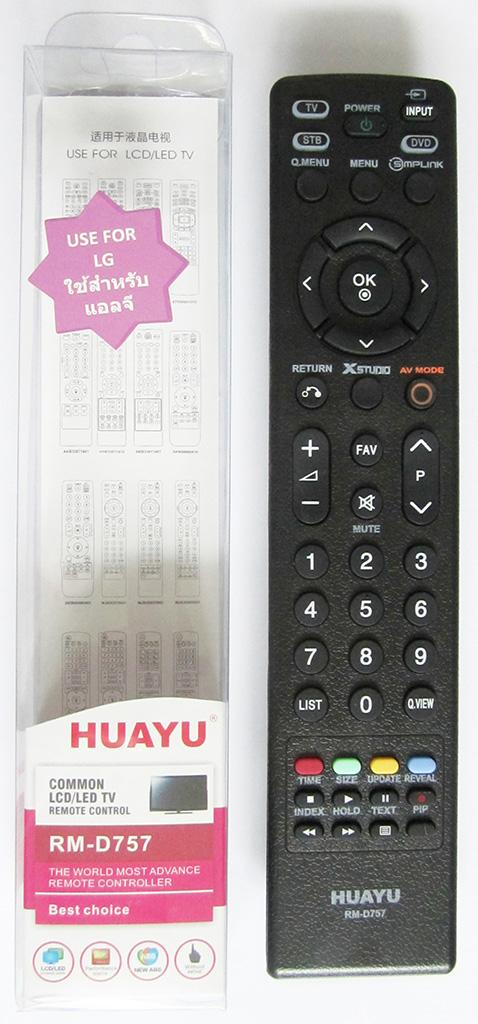 HUAYU REMOTE CONTROL รีโมทคอลโทรลฮัวยูใช้สำหรับทีวีแอลจีดีวีดีแอลจี RM ...