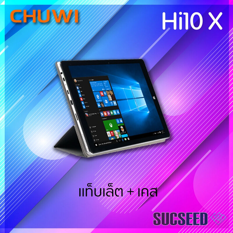 2020 NEW CHUWI Hi10 X 10.1 inch FHD Screen Intel N4100 Quad Core 6GB RAM 128GB ROM Windows ...