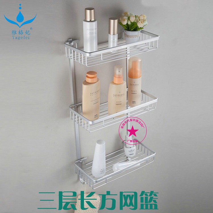 ชั้นวางของในห้องน้ำ ชั้นห้องน้ำอลูมิเนียม แบบ 3 ชั้นอลูมิเนียมA311 ...
