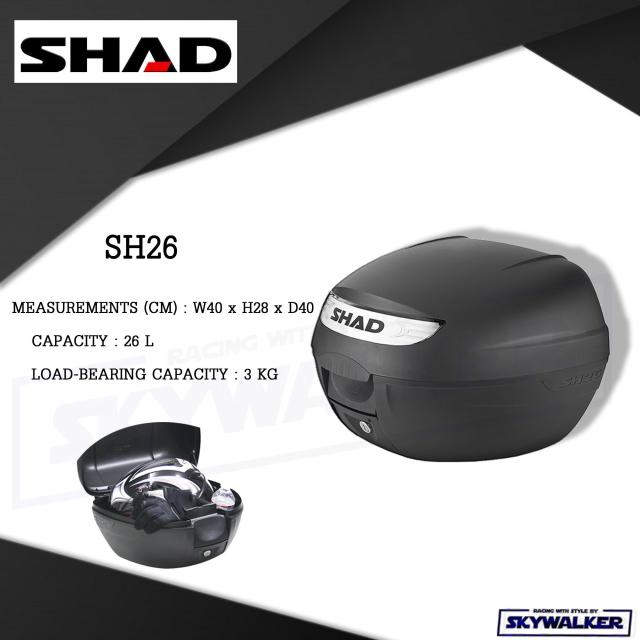 รีวิวแนะนำ กล่องท้าย SHAD SH26 (สำหรับมอไซต์ทุกรุ่น)