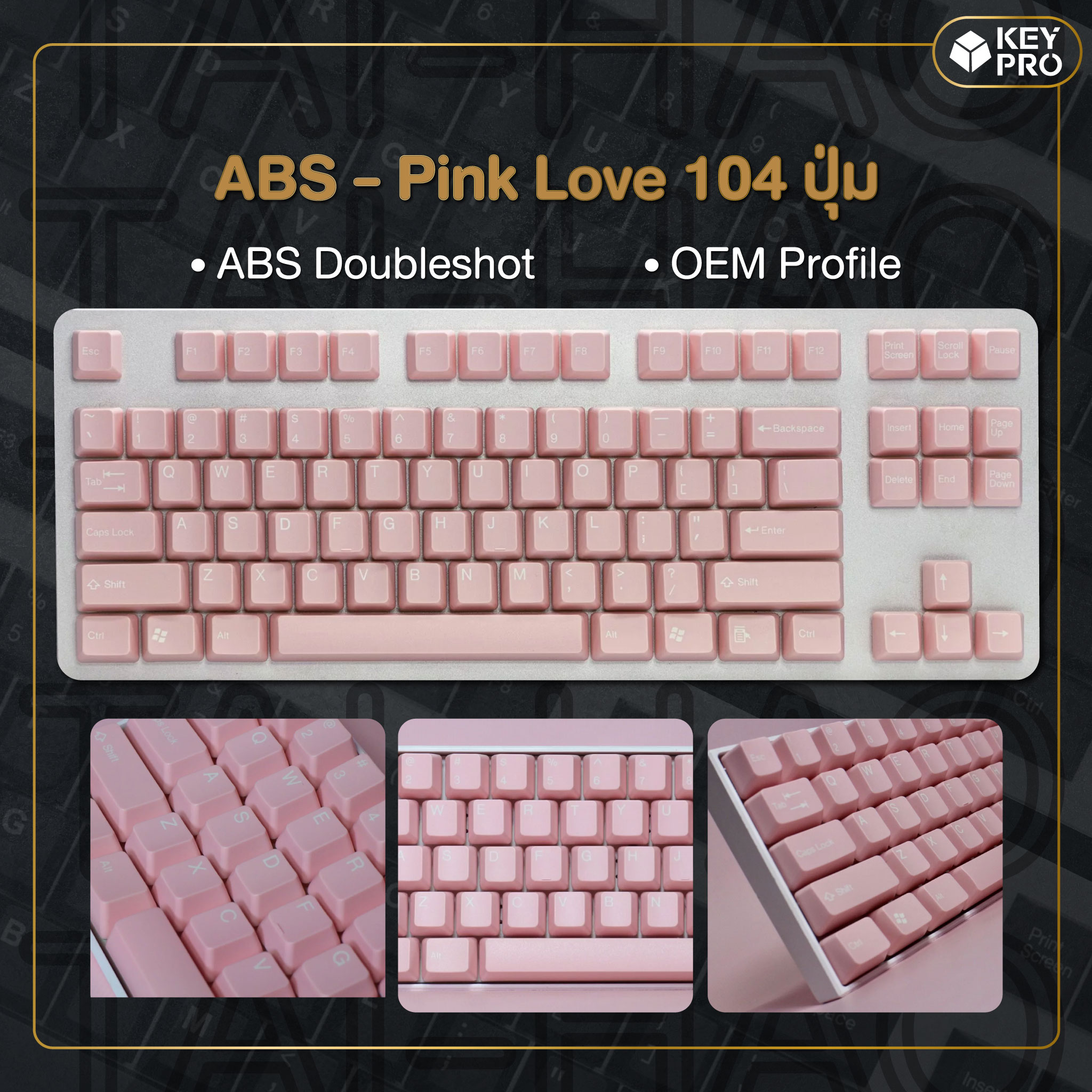 T1 คีย์แคป TAI-HAO ABS Double Shot Pink Love 104 ปุ่ม - Keypro Store ...