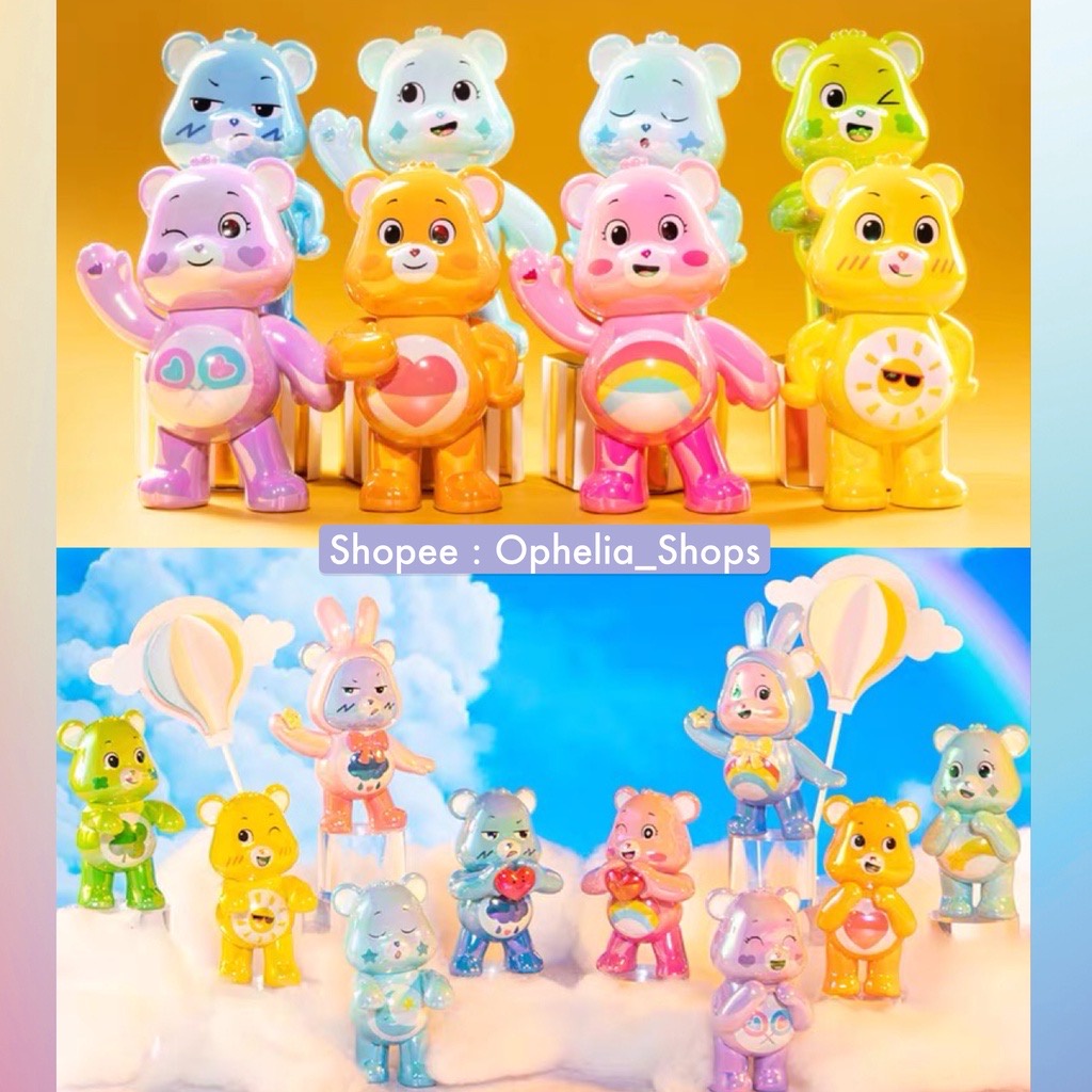 v18 ของเล่น ของสะสม [แบบแยก] Care Bears Unlock The Magic series ...