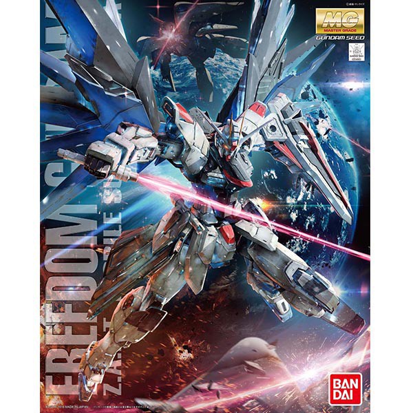 [Pre-order] MG 1/100 Strike Freedom Gundam [BANDAI] - Gunpla Emperor ...