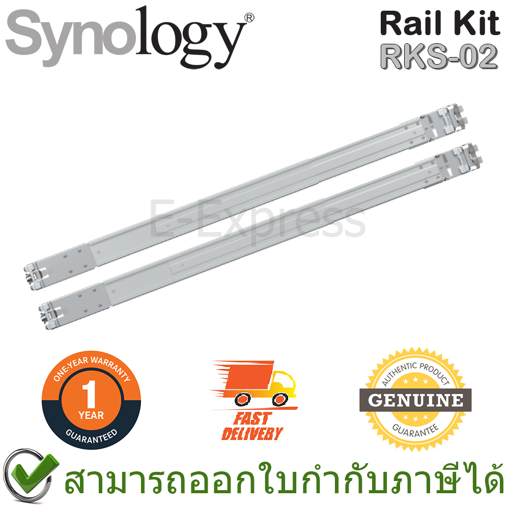 Synology Rks 02 Rail Kit Sliding ชุดตัวยึดเครื่องจัดเก็บข้อมูลบน