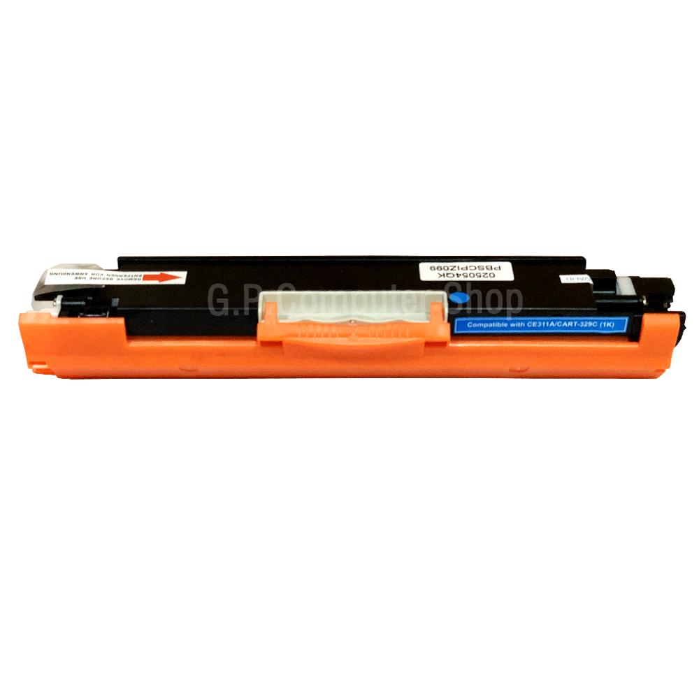 Best Toner / HP CE311A / 126A / Canon 329 C / หมึกพิมพ์เลเซอร์เทียบเท่า ...