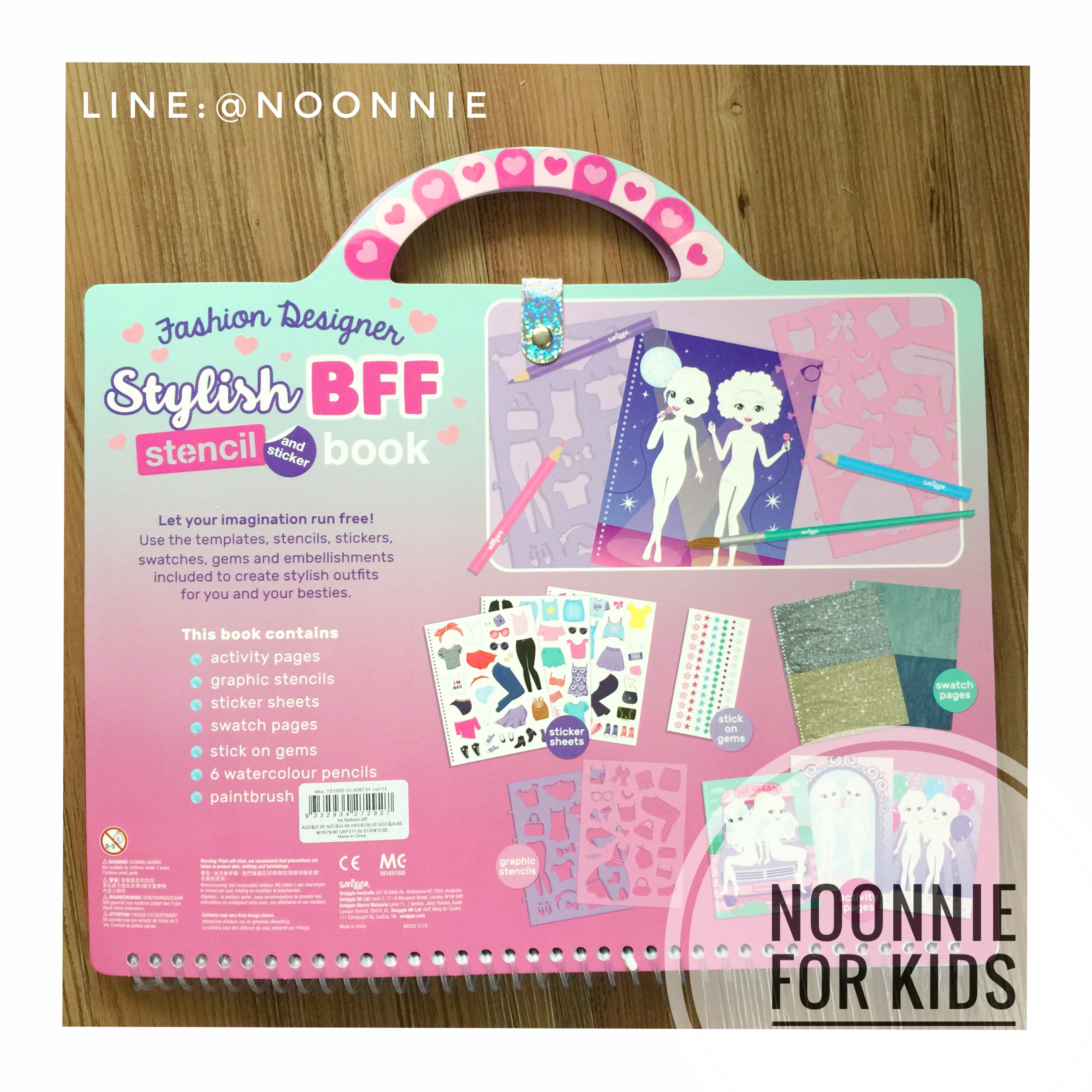 สมุดกิจกรรมดีไซน์เนอร์ตัวน้อย Smiggle Stylish BFF Stencil and Sticker ...