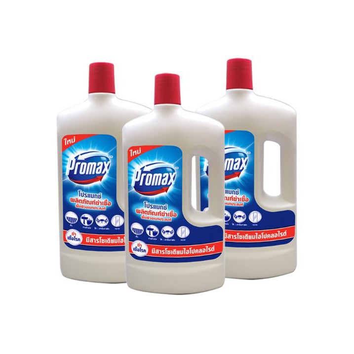 ส่งฟรี.โปรแม็กซ์ น้ำยาทำความสะอาด 900 มล.3ขวด Promax Bleach Cleanser ...