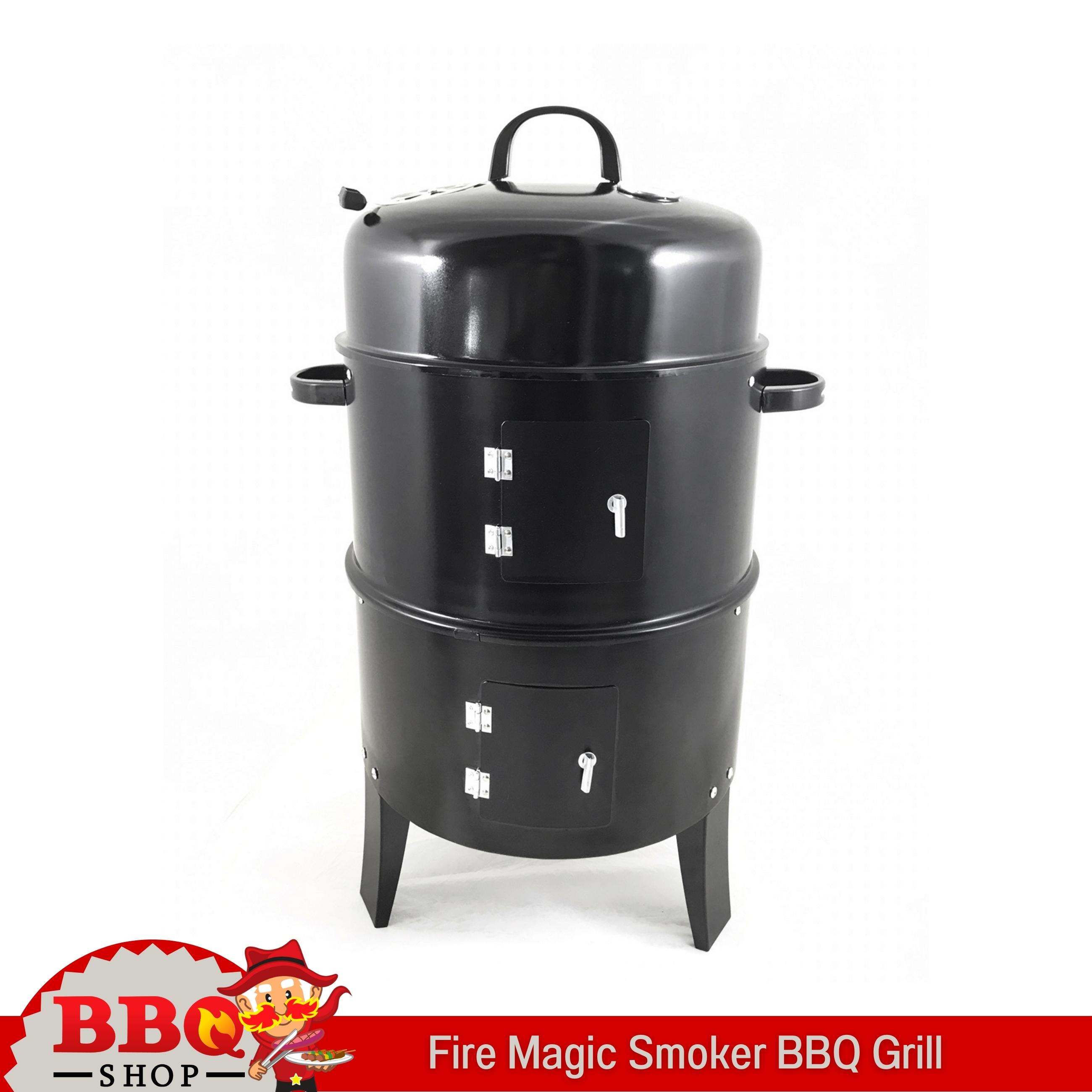 Fire Magic - Smoker BBQ Grill - เตาถ่านรมควัน | Lazada.co.th