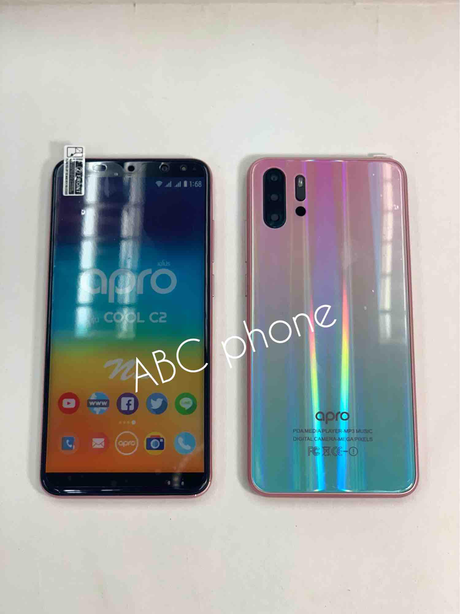 โทรศัพท์ มือถือ Aproรุ่น cool C2 แถมฟรีนาฬิกา ️/ จอ 5.99นิ้ว Android 6.0 กล้องหน้า&หลัง 8 ล้าน ...