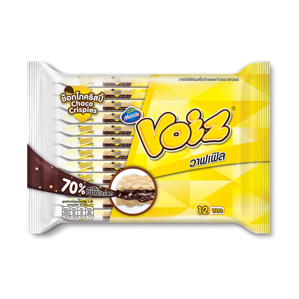 วอยซ์ วาฟเฟิลครันช์ ช็อกโกคริสปี้ 21 กรัม 12 ซอง Voiz Waffle Crunch ...