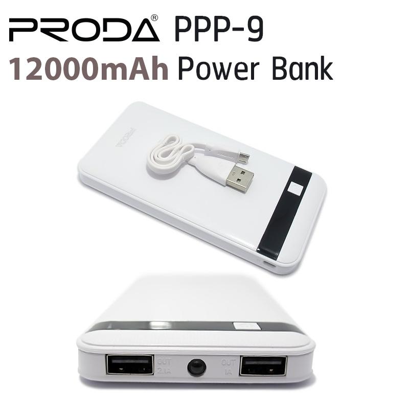 Proda Power Bank แบตสำรอง 12000mAh รุ่น PPP-9 พร้อมมีไฟฉายในตัว ...
