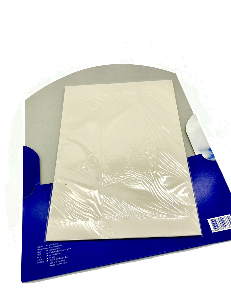 GAMMA Transparent กระดาษไขอเนกประสงค์ ชนิดแผ่น ไม่มีกรอบ 92g. A4 (50 ...