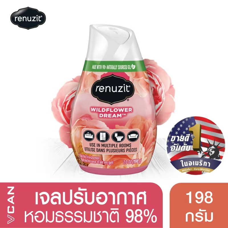Free Renuzit Wildflower Dream รีนูซิต เจลปรับอากาศ กลิ่นไวลด์ฟาวเวอร์ดรีม 198 กรัม (x1 ชิ้น ...