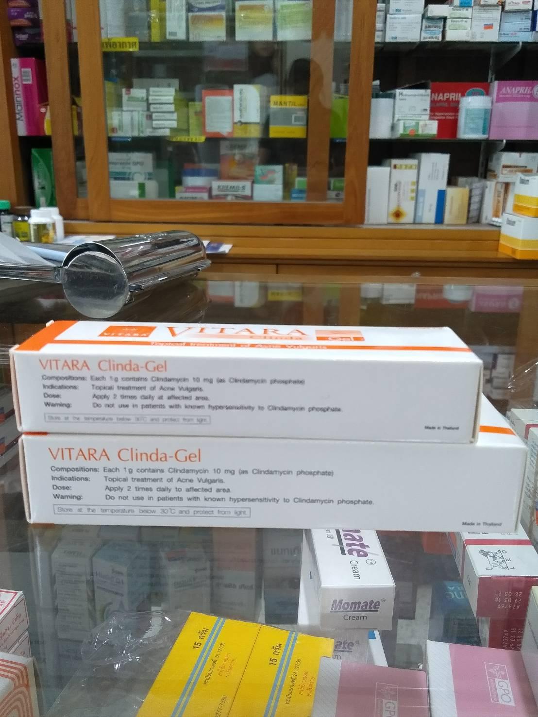 Vitara Gel ไวทาร่าเจล - Kanahproduct - ThaiPick