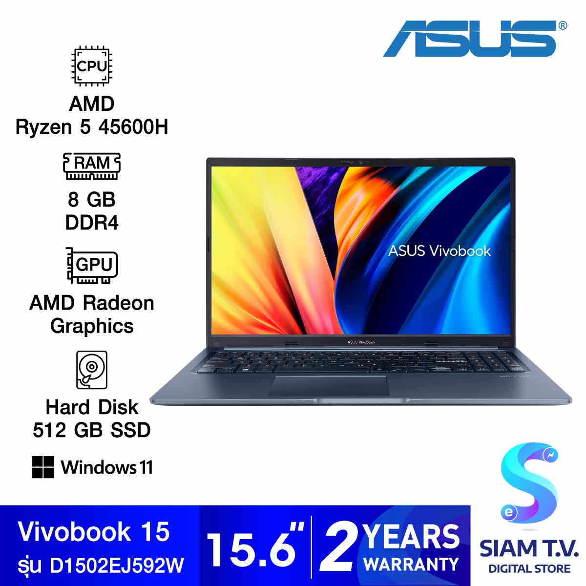 NOTEBOOK โน้ตบุ๊ค ASUS VIVOBOOK 15 D1502IA-EJ592W QUIET BLUE โดย สยามทีวี by Siam T.V. | Lazada ...