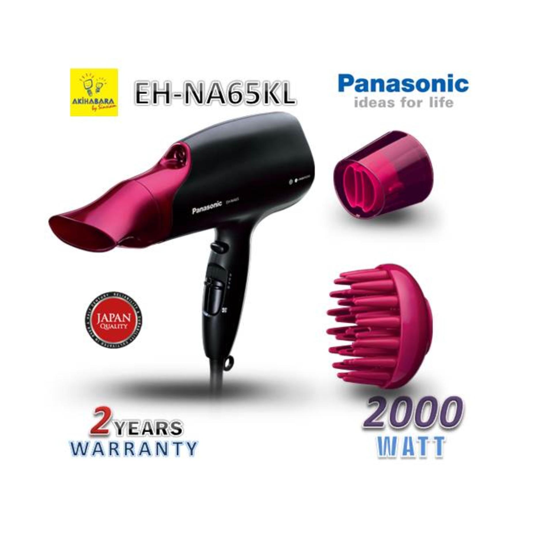 PANASONIC ไดร์เป่าผม (2,000 วัตต์) รุ่น EH-NA65-KL - Sinsiam Plus ...