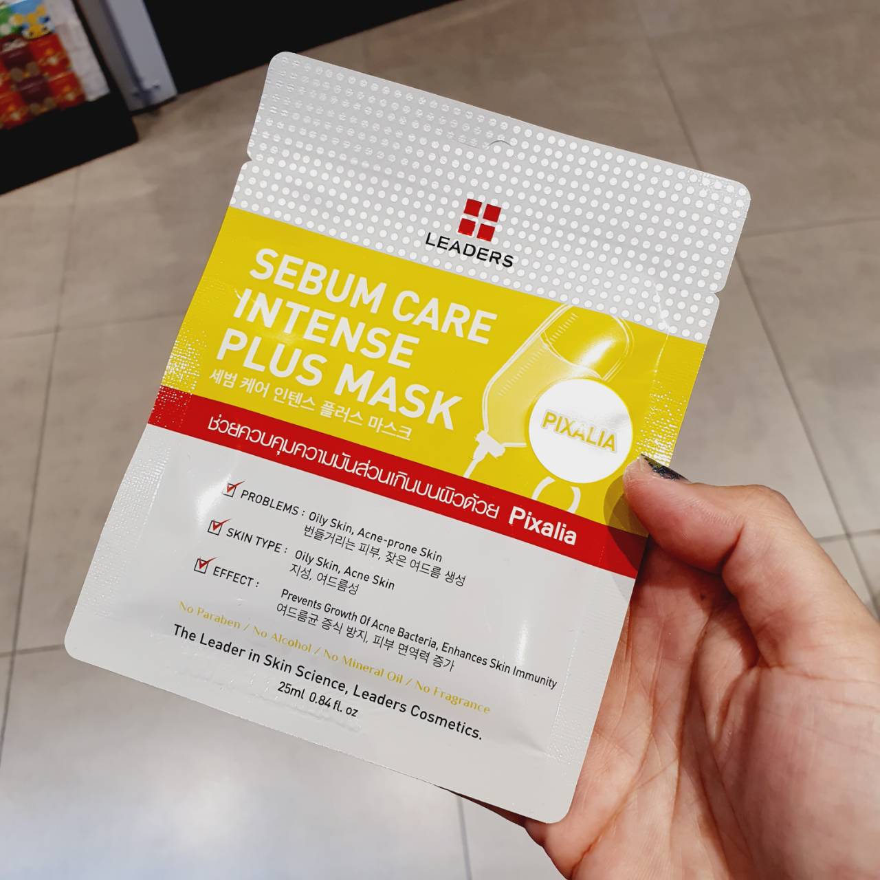 Leaders Intense Plus Mask Sheet 8 สูตร - Tama.Shopping - ThaiPick