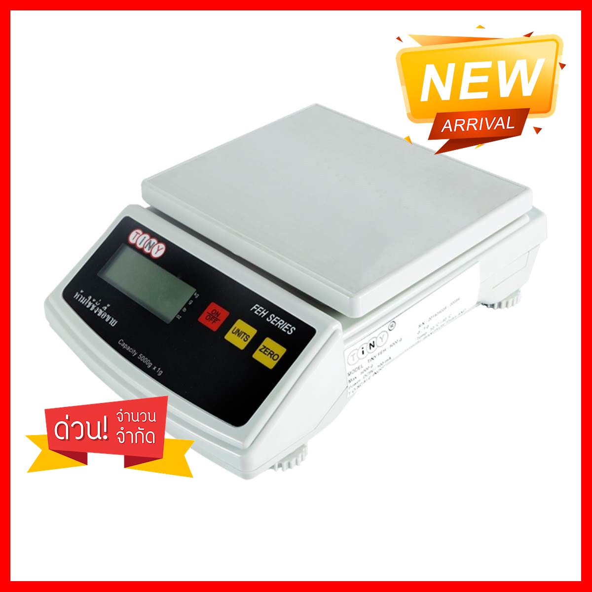 TINY เครื่องชั่งดิจิตอล 5 กก. รุ่น FEH-5000 - Sandy10 - ThaiPick